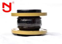 China Galvanized EPDM Single Sphere Rubber Expansion Joint CE / ISO certification for sale