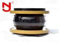 China Galvanized Flange Single Sphere Rubber Expansion Joint Improving Thermal Stability for sale