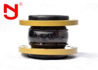 China Durable Flanged Rubber Expansion Joint / Pipe Expansion Joint Anti Rust for sale