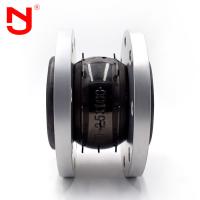 China Vulcanized Rubber Expansion Joint Flanged Expansion Joint 8.0Mpa Burst Pressure for sale
