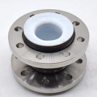 China PTFE Lined Rubber Expansion Joint for sale