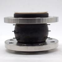 China PTFE Lined Rubber Expansion Joint for sale