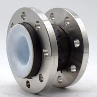 China PTFE Lined Rubber Expansion Joint for sale