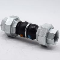 China DN20 Vacuum Resistant Twin Sphere Union Rubber Joints for sale