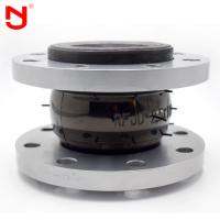 China DN32 - DN3200 Single Sphere Flex Connector Weather Resistance for sale
