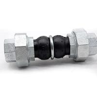 China 10.0Mpa Screw rubber joint Double Sphere EPDM Threaded Expansion Joint for sale