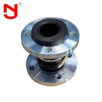 China EPDM Rubber Vulcanized Double Sphere Rubber Expansion Joint for sale