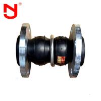 China EPDM Rubber Vulcanized Double Sphere Rubber Expansion Joint for sale