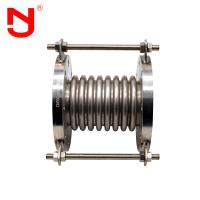 China Flexible Metal Compensator Corrugated Expansion Joint for sale