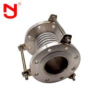China Flexible Metal Compensator Corrugated Expansion Joint for sale