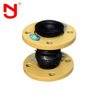 China Floating Flange Double Sphere Rubber Expansion Joint for sale