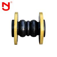 China Floating Flange Double Sphere Rubber Expansion Joint for sale