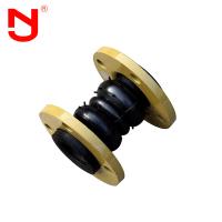 China Floating Flange Double Sphere Rubber Expansion Joint for sale