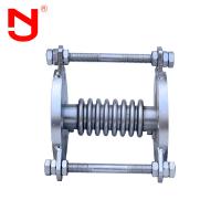 China 304/316L Stainless Steel Expansion Joint Metal Bellows Compensator For Pipeline for sale