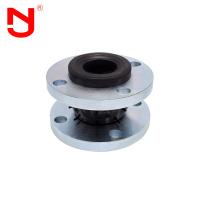 China Flanged Connector Pipe Single Sphere Rubber Expansion Joint 10 Inch for sale
