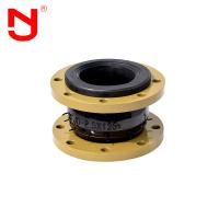 China EPDM Flexible Expansion Rubber Joint With PN16 Flange for sale