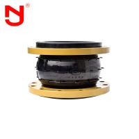 China Water Pipe Single Sphere Rubber Expansion Joint Bellows Flex Connector for sale