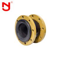 China Flanged Connector 24