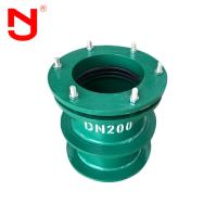 China DN100 DN125 Rigid High Flexible Waterproof Casing For Concrete Wall for sale