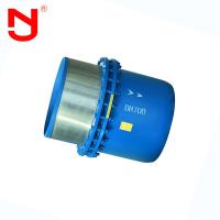 China Rubber Pipe Dismantling Joint Single Way Sleeve Compensator DN65 DN80 for sale