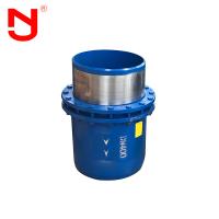 China Rubber Pipe Dismantling Joint Single Way Sleeve Compensator DN65 DN80 for sale