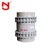 China Direct Buried Bidirectional Sleeve Compensator Joint 50-1200mm for sale