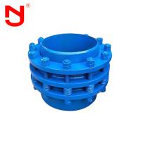 China Maintenance Free Rotary Thermal Expansion Compensator Connector for sale