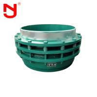China Maintenance Free Rotary Thermal Expansion Compensator Connector for sale