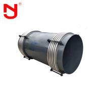 China Small Pull Rod Transverse Corrugated Compensator DN65--DN3200 for sale