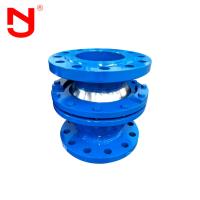 China Flexible Pipe Dismantling Joint Spherical Pipe Compensator In Thermal Pipeline for sale