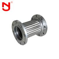 China DN8 DN10 Single Sphere Flanged Expansion Joints Metal Flex Connectors for sale