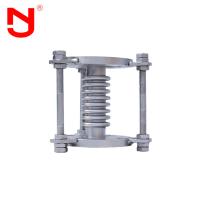 China Flexible Steam Pipe Fittings  Metal Multi-Ply Type Pipe Expansion Joint for sale