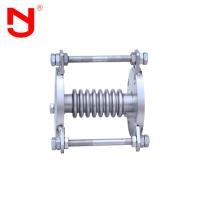 China Flexible Steam Pipe Fittings  Metal Multi-Ply Type Pipe Expansion Joint for sale