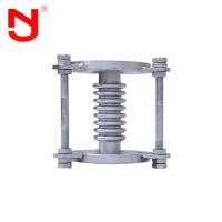 China Universal Flexible Bellow Manufacturer Stainless Steel Metal Bellows Joint Expansion for sale