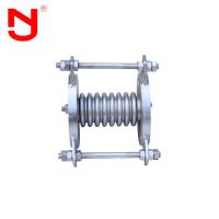 China Universal Flexible Bellow Manufacturer Stainless Steel Metal Bellows Joint Expansion for sale