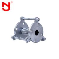 China Universal Flexible Bellow Manufacturer Stainless Steel Metal Bellows Joint Expansion for sale