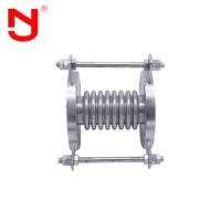 China Metal Expansion Joint Stainless steel Flexible Joint with Flange for sale