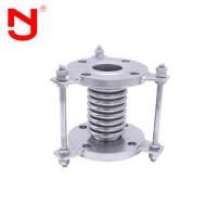 China High Quality Flexible Metal Bellows Expansion Joint for sale