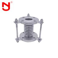 China Metal Bellow Expansion Joint for Pipe for sale