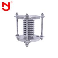 China Metal Bellow Expansion Joint for Pipe for sale