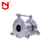 China Metal Bellow Expansion Joint for Pipe for sale