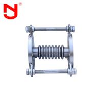 China Steam Air Flanged Ends Compensator Metal Expansion Joint Ss304 Flex Metallic Joint for sale