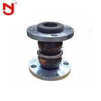 China ANSI Double Sphere Rubber Expansion Joint EPDM Vulcanized for sale