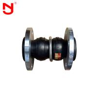 China ANSI Double Sphere Rubber Expansion Joint EPDM Vulcanized for sale