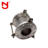 China Single Bellows Metal Compensator Expansion Joint For Industrial Pipeline for sale