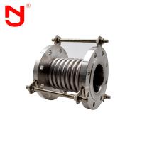 China Single Bellows Metal Compensator Expansion Joint For Industrial Pipeline for sale