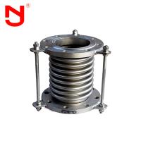 China Single Bellows Metal Compensator Expansion Joint For Industrial Pipeline for sale