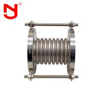 China Stainless Steel Flexible Metal Steam Expansion Bellows Ss 316 Joint for sale