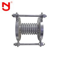 China Metal Stainless Steel Bellow Compensator Flexible Expansion Joint For Industrial Pipeline for sale