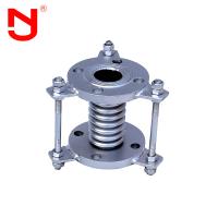 China Metal Stainless Steel Bellow Compensator Flexible Expansion Joint For Industrial Pipeline for sale